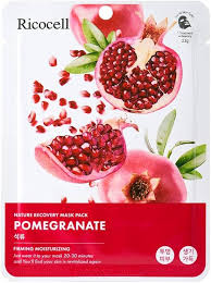 Ricocell Face Masks – K-Mart